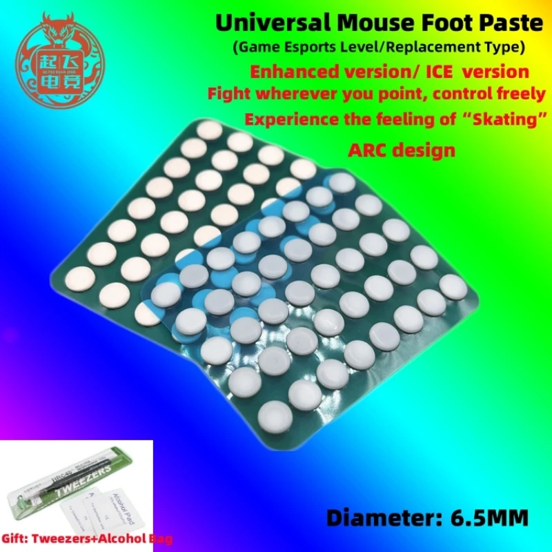 Mouse-Feet-Skates-Universal-Circular-6-5MM-Diameter-PTFE-Mouse-Sticker ...