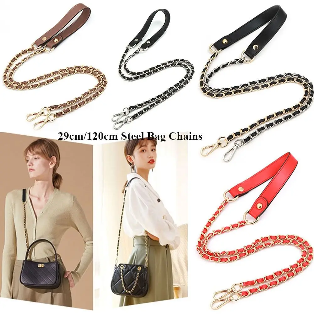 Small-Bag-Chain-High-end-Shoulder-Strap-Golden-Balls-Chain-Adjustable-Length-Strap-Replacement ...
