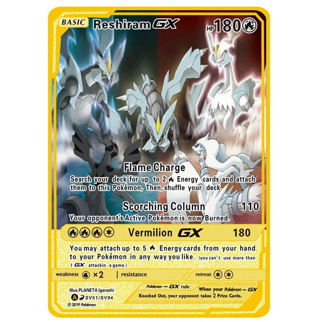 Pokemon Reshiram Card Ex