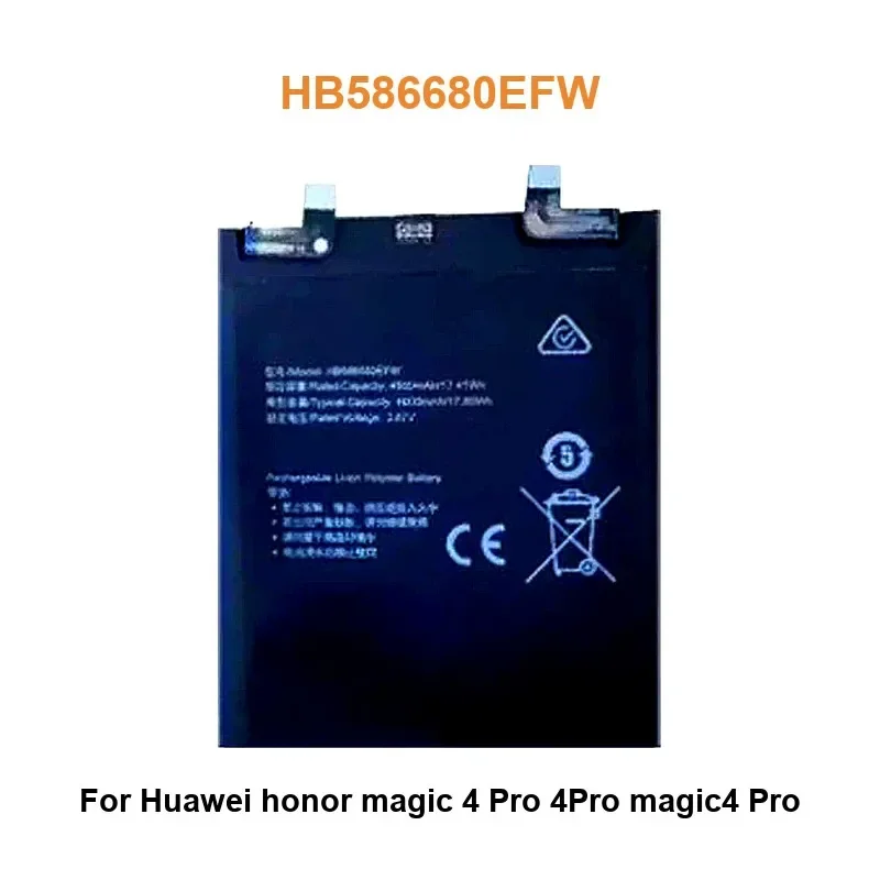 Mobile Phone Battery For Huawei honor magic 4 Pro 4Pro magic4 Pro ...