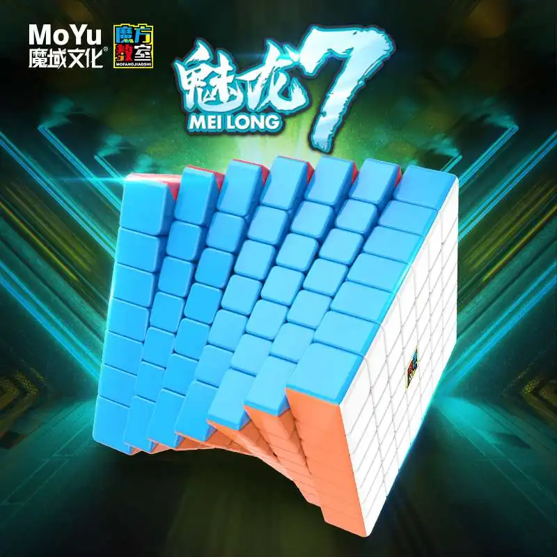 Moyu-MFJS-Meilong-7-7X7-Magic-Speed-Cube-Stickerless-Fidget-Brinquedos ...