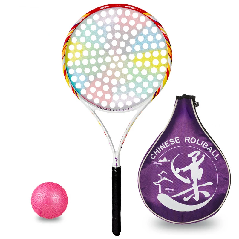 Chinese Kongfu Chinese Wushu Martial Arts Taiji Rouli Ball Sports,Tai ...