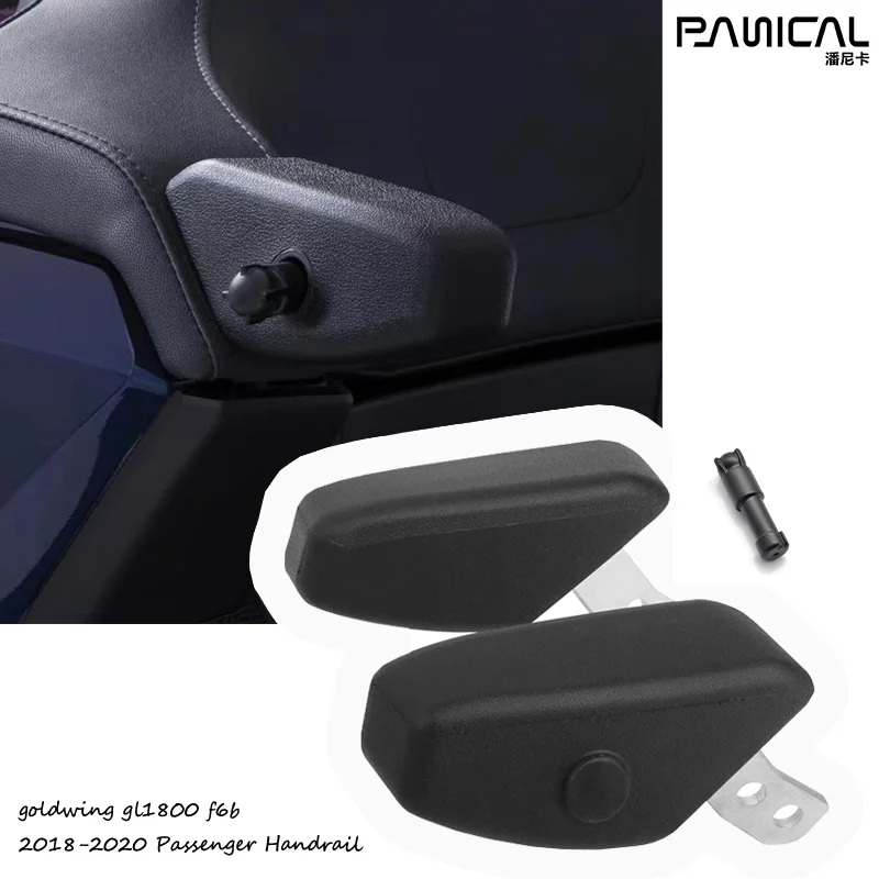 PANICAL goldwing passenger handrails for Honda GoldWing GL1800 F6B 2018 ...