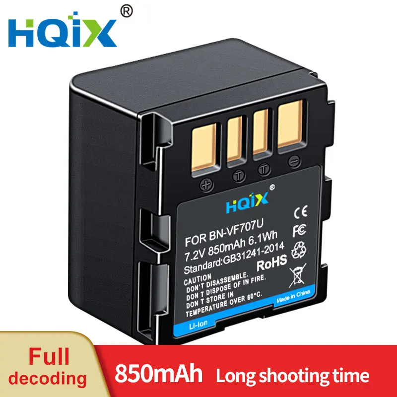 HQIX-for-JVC-GR-DF420-DF425-DF430-DF430US-DF450-DF450US-DF470-DF540 ...