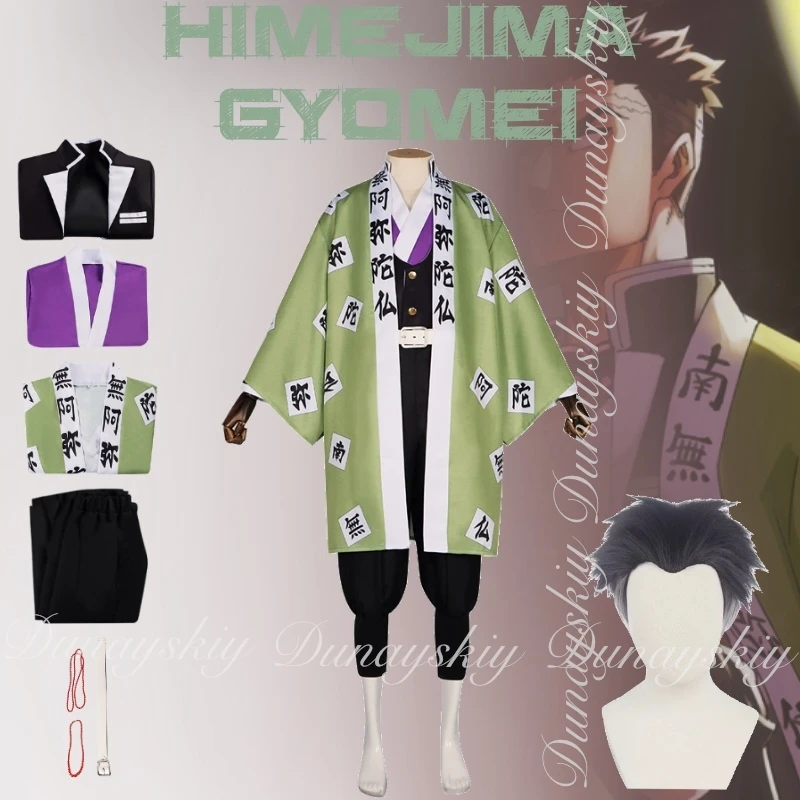 Demon & Slayer Anime Himejima Gyomei Cosplay con Haori verde y uniforme ...