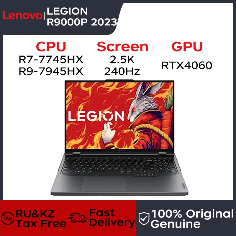 Lenovo-Legion-R9000P-2023-Gaming-Laptop-Notebook-AMD-Ryzen7-Ryzen9 ...