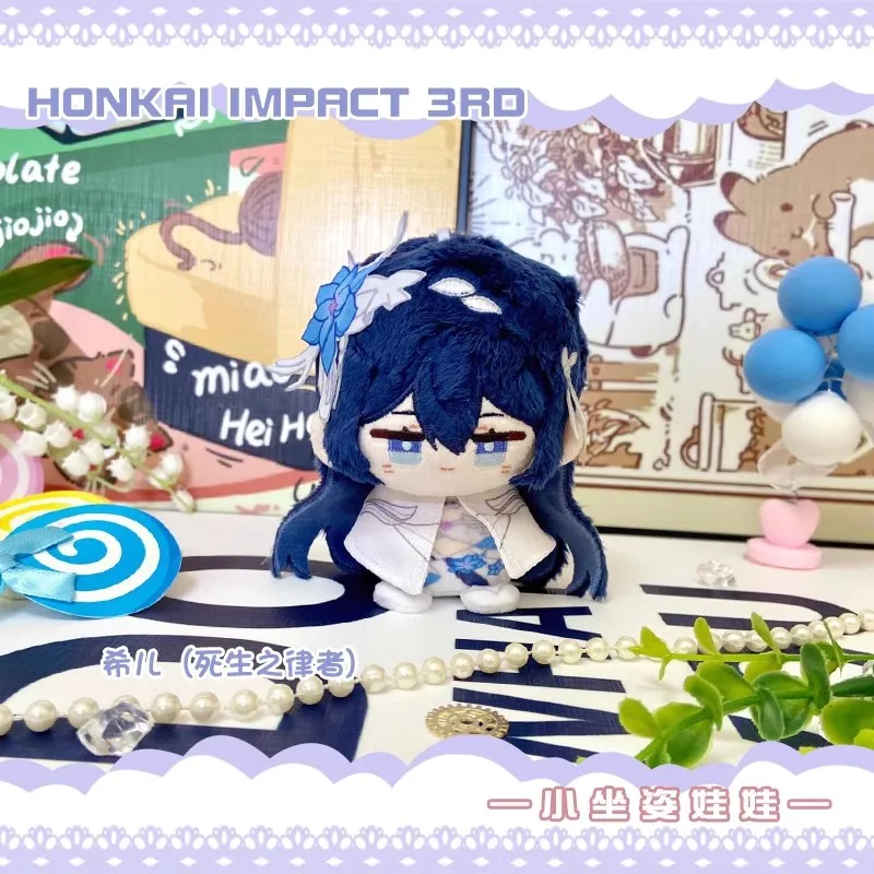 Nuevo Honkai: muñecos de peluche Star Rail tapirze Sunday Aventurine ...