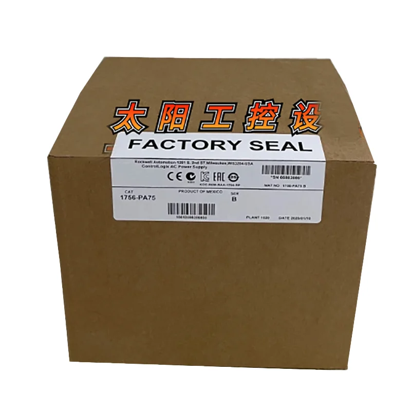 New-original-packaging-1-year-warranty-1756-PA75-756PA75-No-24arehouse ...