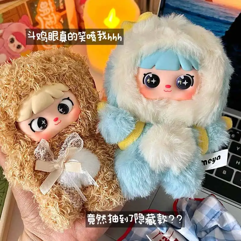 Meya 2nd Generation Cute Pet Action Blind Box Series Mini Doll Keychain ...