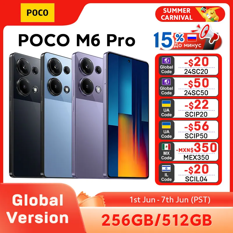 Store Home Products Sale Feedback