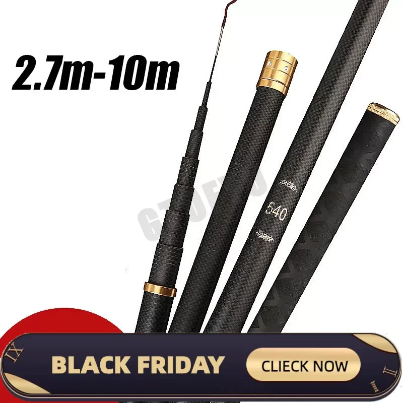 Telescopic-Stream-Rod-4-5M-5-4M-6-3M-7-2M-8M-9M-10M-Carbon-Reservoir.jpg