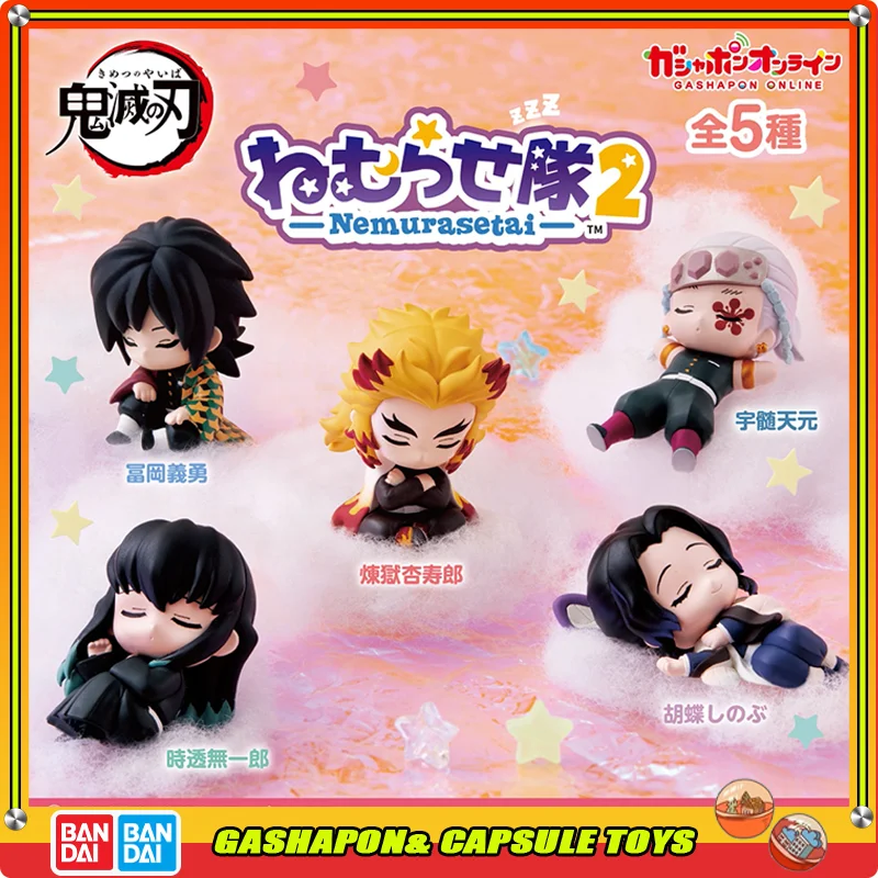 Bandai Demon Slayer Action Figures Model Sleep Styling Gashapon Giyuu ...