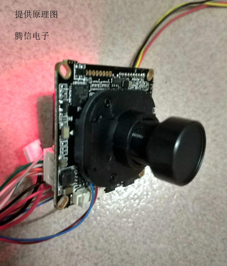 Hi3516CV300-Hi3516-3516-3516C-Development-H265-SDK-Streams-Pushed-to ...