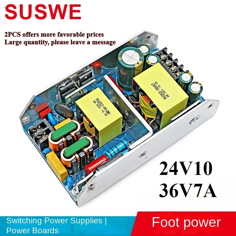 2PCS-24V10A-36V7A-Dual-output-AC-DC240W-252W-Buck-Converter-Switching-Industrial-U-shaped-Power ...