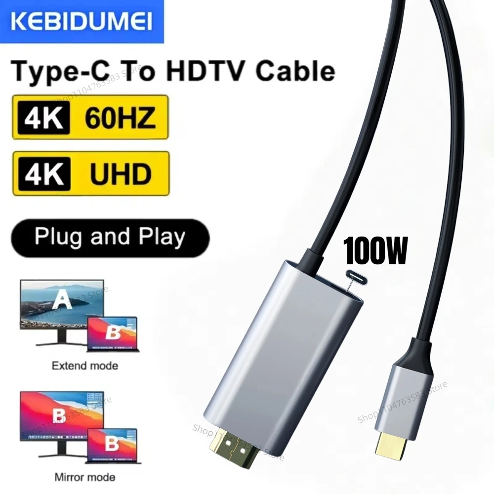USB C to HDMI-Compatible Video Cable with 100W PD Fast Charging Adapter ...