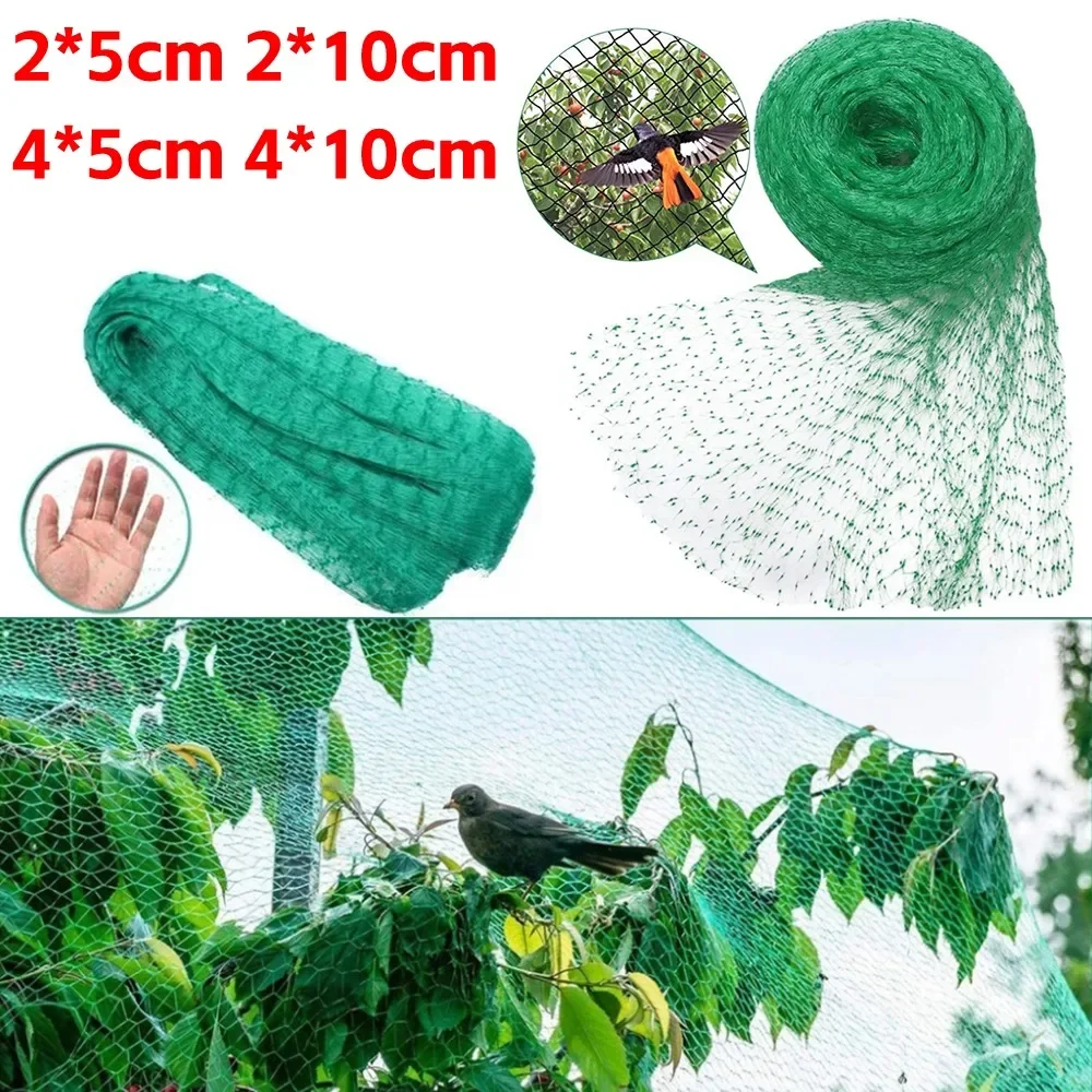 5/10M Green Anti Bird Netting Garden Plant Protection Net Climbing ...