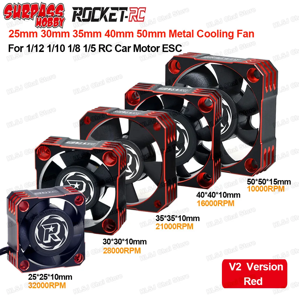 Surpass Rocket Cooling Fan | Surpass Rocket 25mm Fan | Surpass Rocket ...