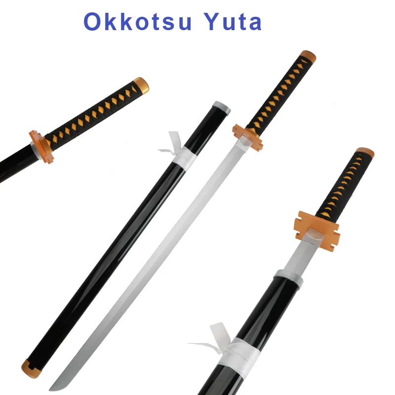 104cm-41in-Anime-Katana-Jujutsu-Kaisen-Cosplay-Weapons-Okkotsu-Yuta ...
