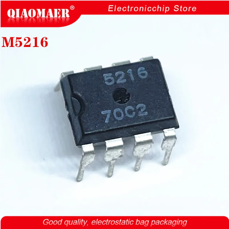 10PCS/lot M5216 52116 DIP8 Integrated circuit - AliExpress 502