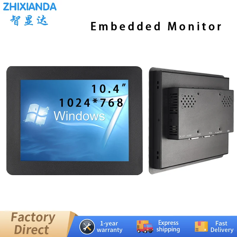 10-4-Inch-Embedded-Monitor-Panel-Mount-Touch-Screen-Industrial-IPS ...