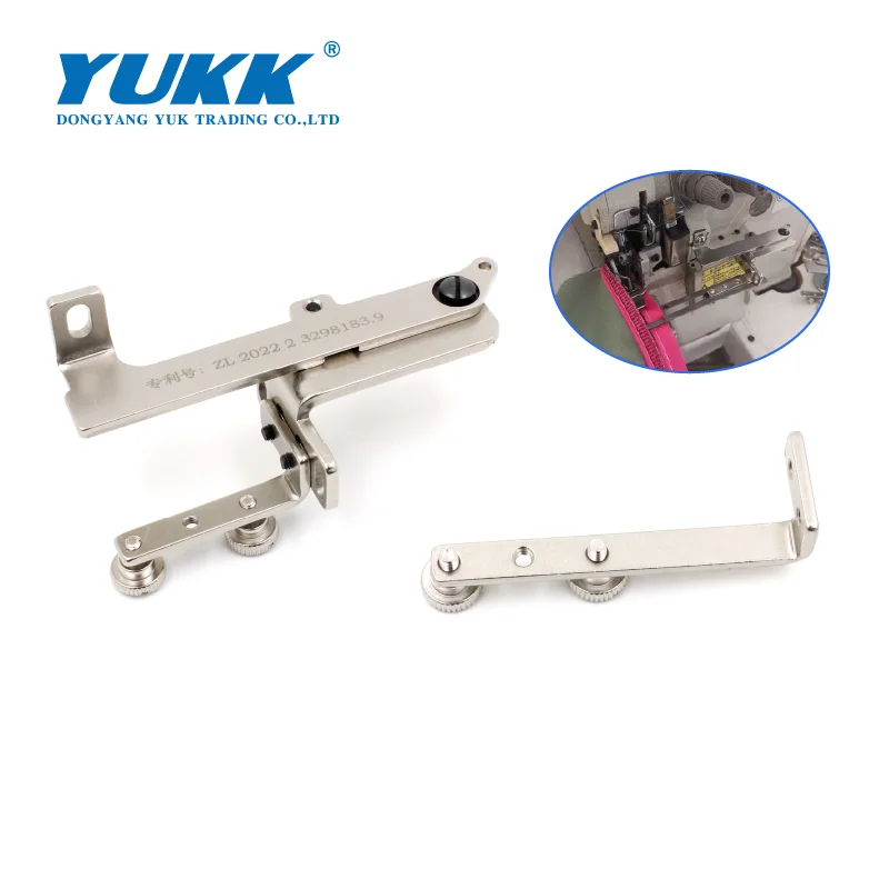 New-Industrial-Overlock-Sewing-Machine-Parts-Folder-Holder ...
