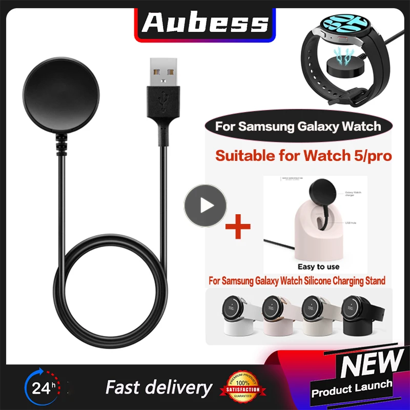 Smartwatch-Charger-Cable-For-Samsung-Galaxy-Watch-5-Pro-Universal-USB ...