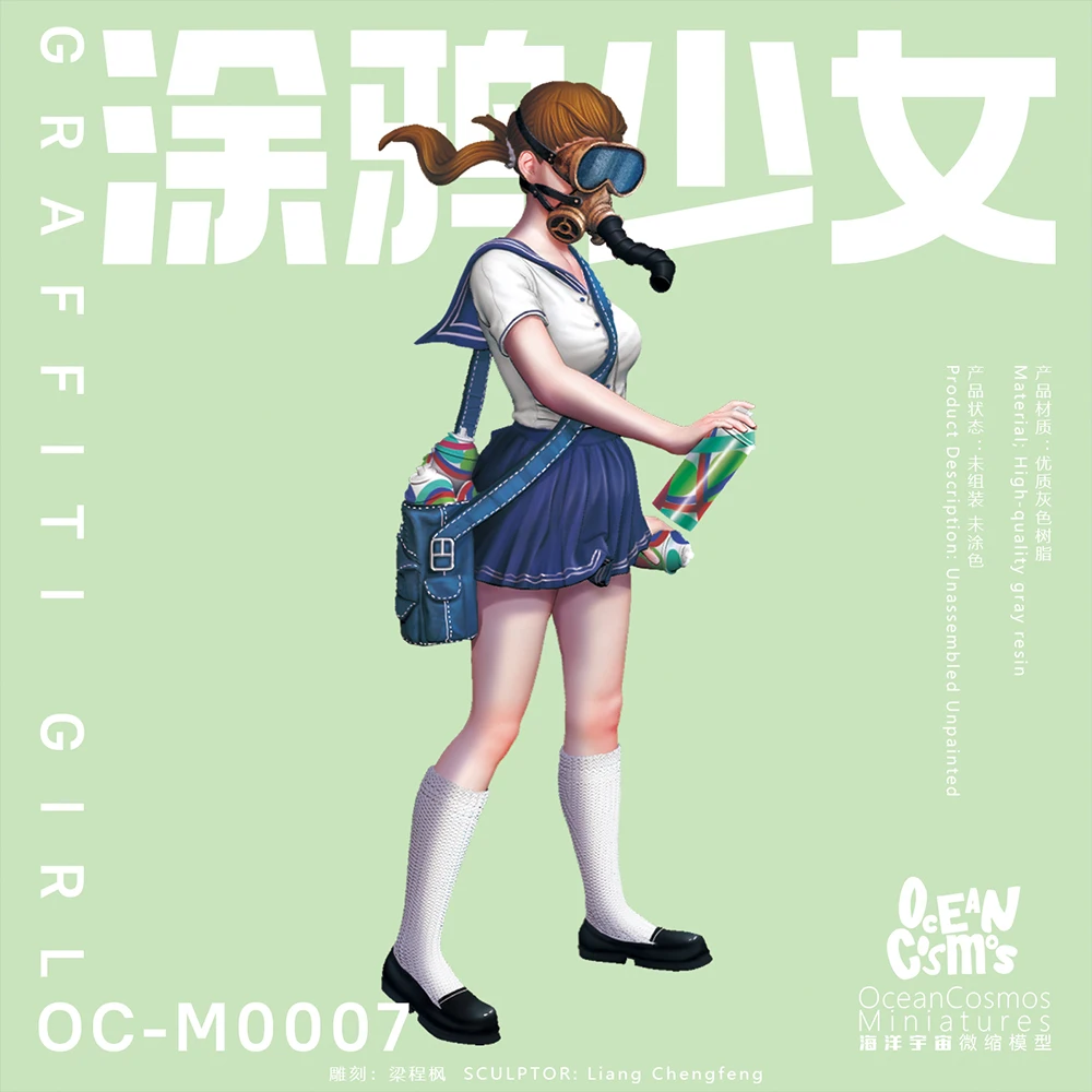 OceanCosmos-miniatures-Original-Graffiti-girl-trendy-cultural-themes-JK ...