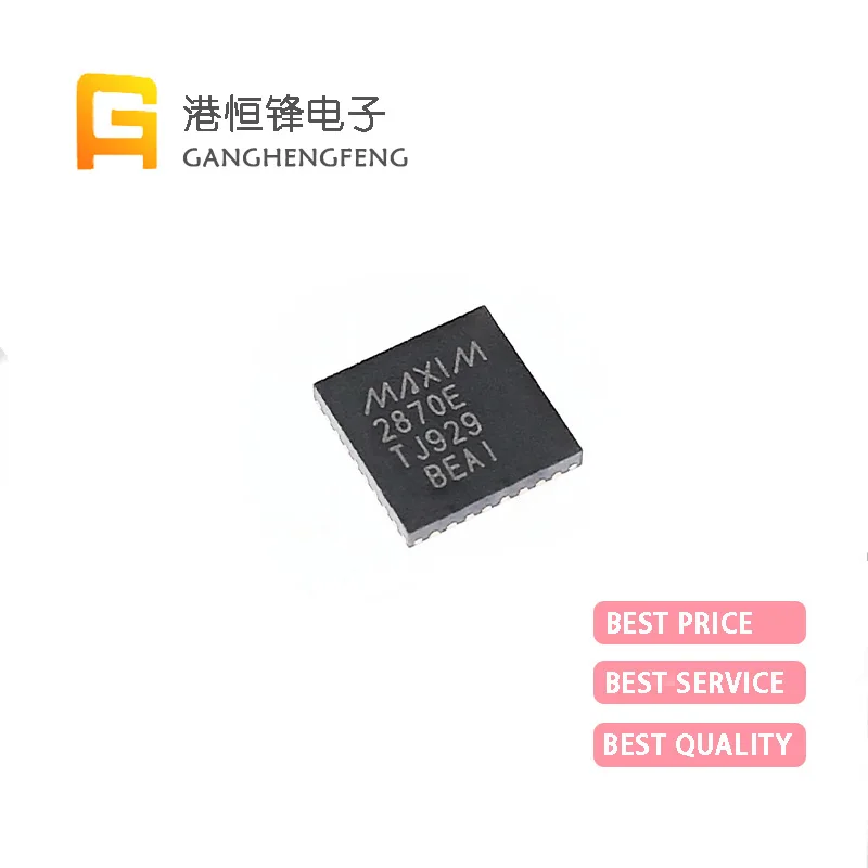 1PCS-Original-New-MAX2870ETJ-T-QFN-MAX2871ETJ-T-QFN32-RF-FRACT-INTEGER ...