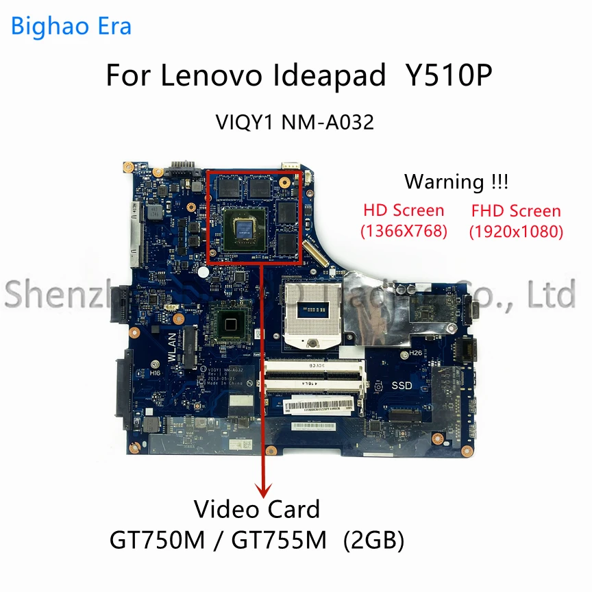 Lenovo Ideapad Y510 Mainboard