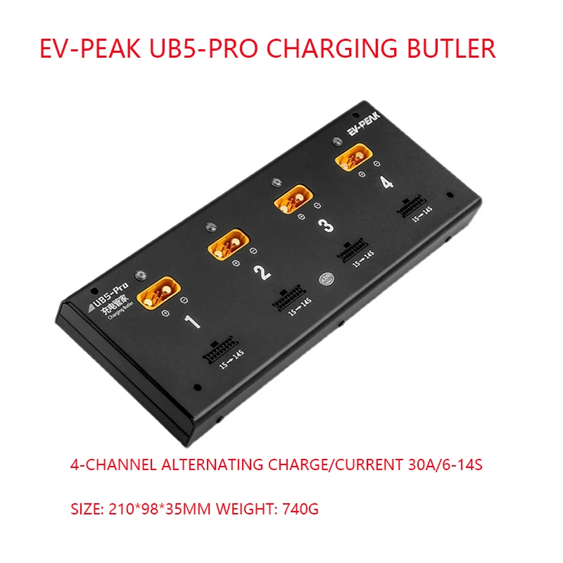 EV-PEAK-Charger-UB5pro-Model-agriculture-charging-intelligent-butler-charge-14S.jpg