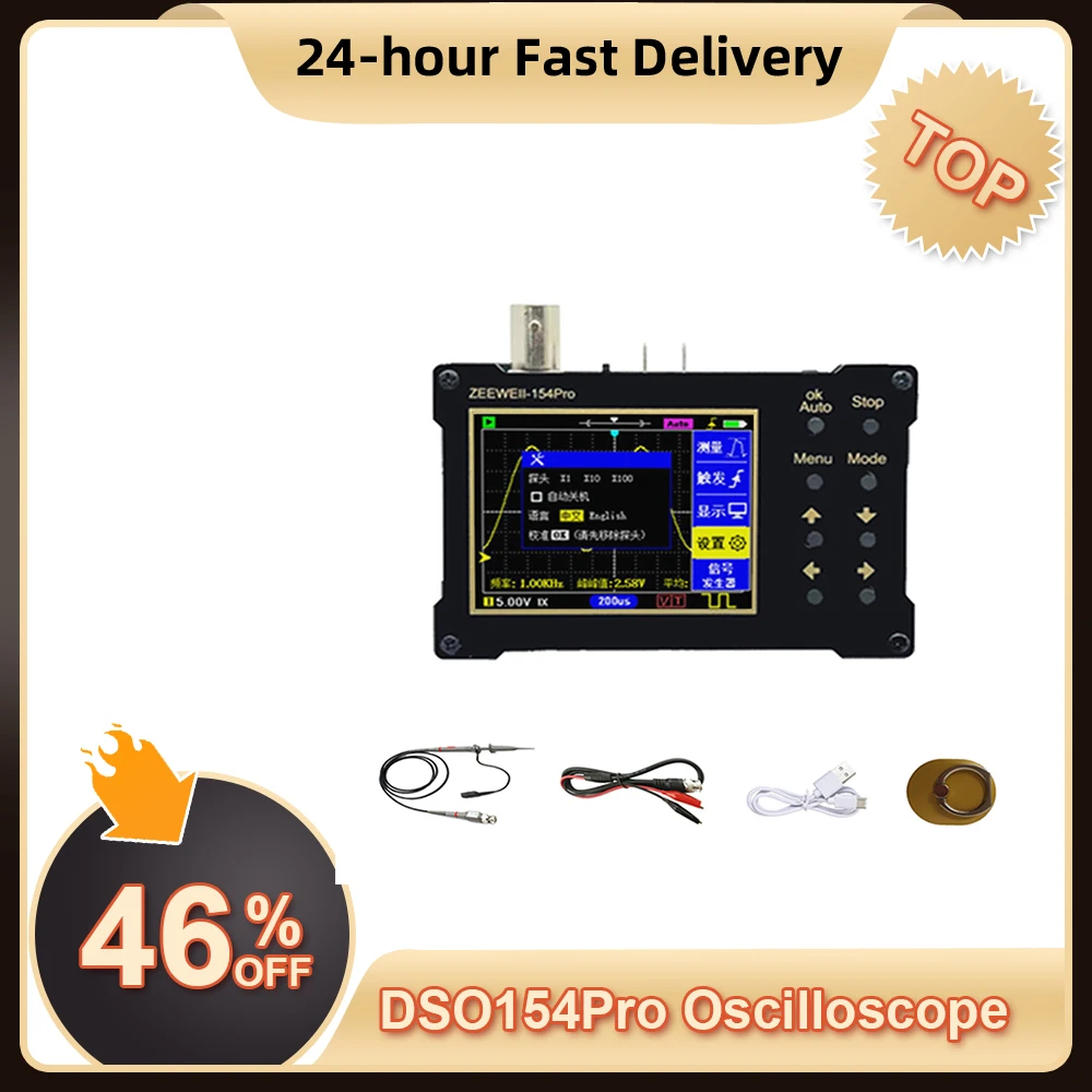DSO154Pro-Digital-Oscilloscope-320-240-Resolution-2-4-inch-TFT-Color ...