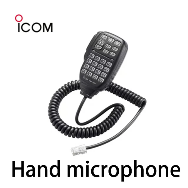 ICOM IC-2730E Mobile Radio Dual Band UHF 400-470MHz 50W FM Transceiver ...