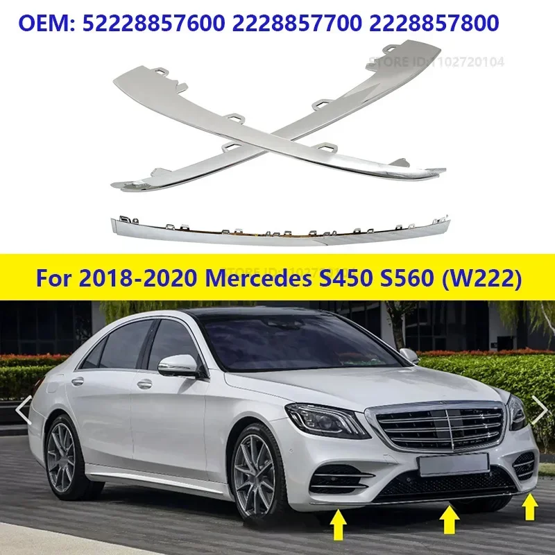 2018-2020-S450-S560-W222-2228857600-2228857700-2228857800.jpg
