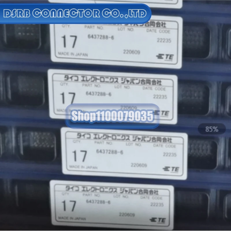 2pcs-lot-6437288-6-HC18A-S32-5-1718321-3-2310923-3-DTM04-12PA-L012 ...