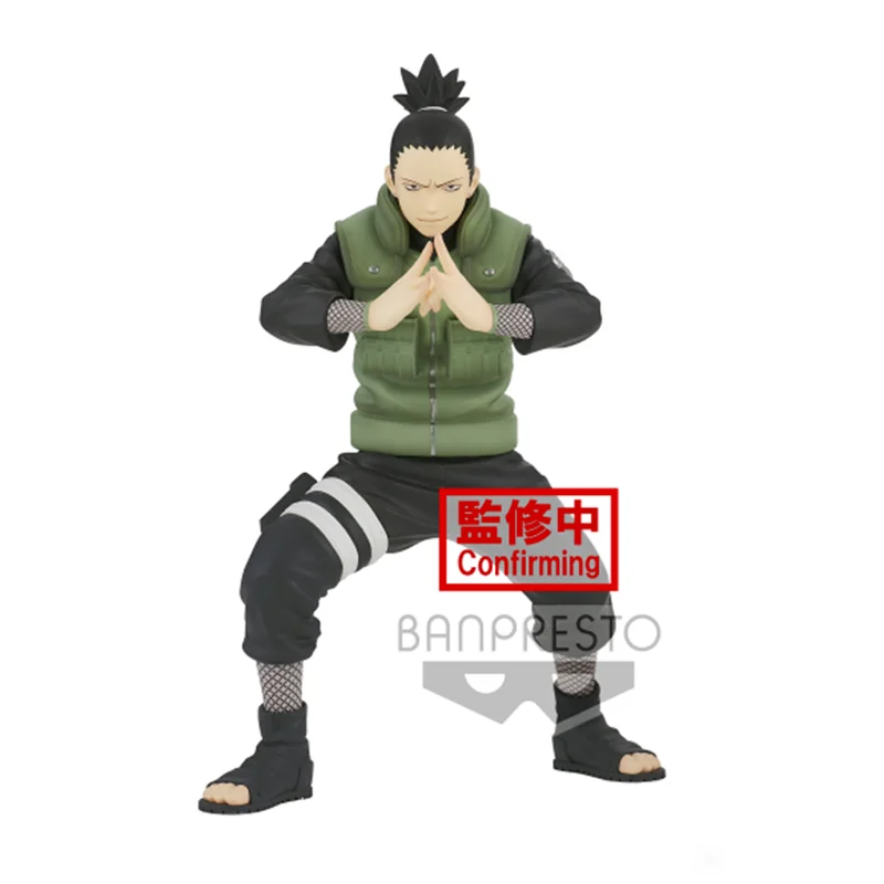 Shikamaru As A Girl