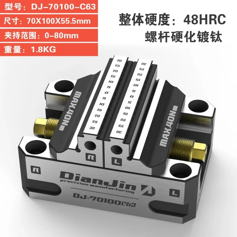 Four or Five Axis Zero Point Quick Change Plate Fixture Can Be Paired ...
