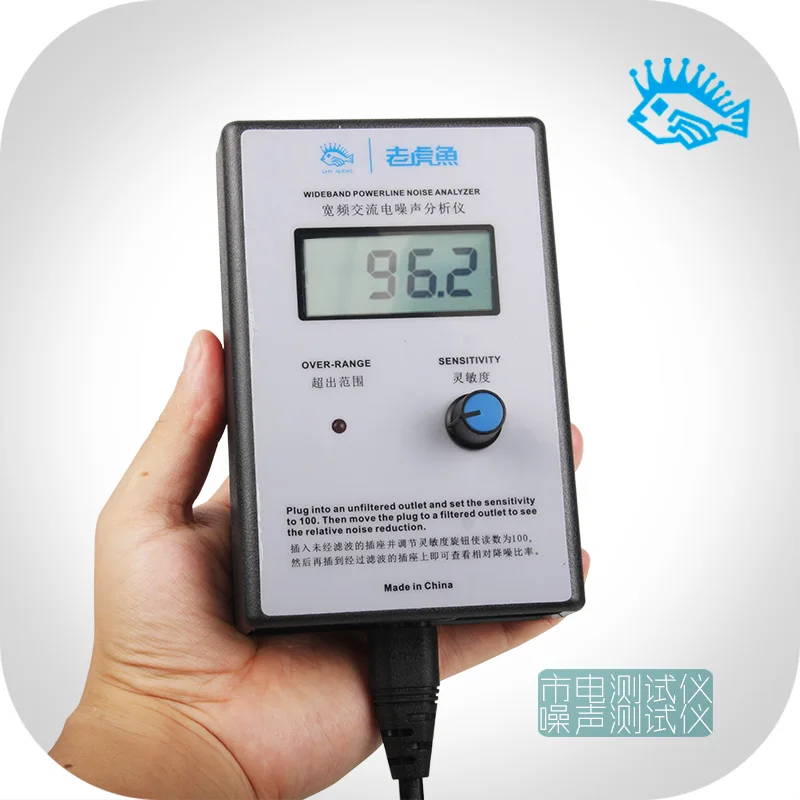 New-LCD-digital-display-broadband-AC-power-noise-tester-analyzer-city ...