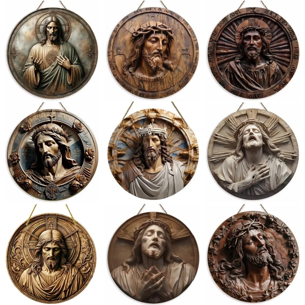 Arte retrò 2D Gesù Cristo, logo circolare in legno, adatto per la casa ...