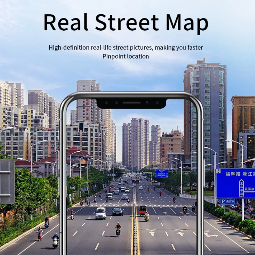 Street Map Real Time