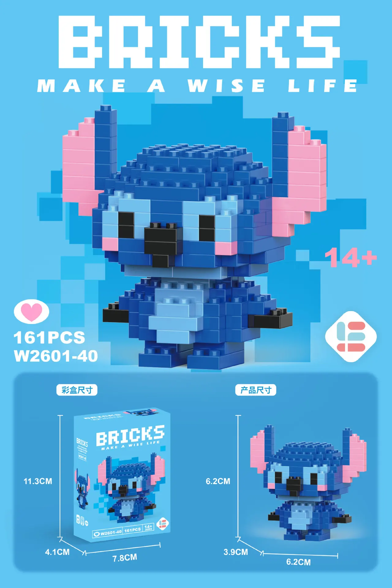 NUEVO Mini Super Mario Bros Lega Disney Stitch Bloques de construcción ...