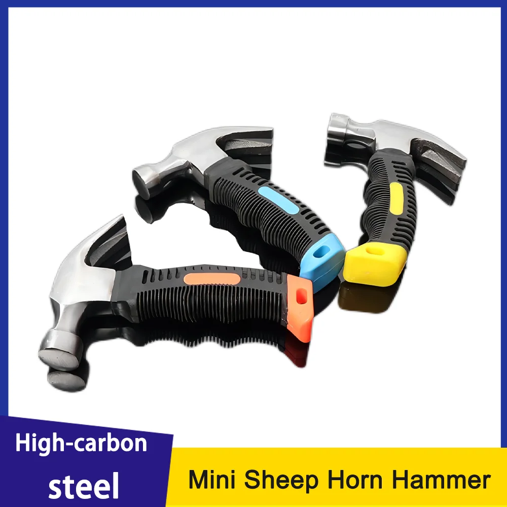 Mini-claw-hammer-0-35kg-small-hammer-short-hammer-multifunctional ...