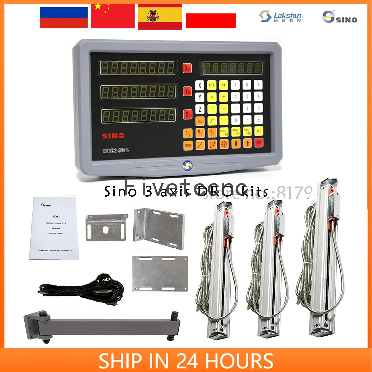 SINO-SDS3MS-Kit-de-lectura-Digital-DRO-de-3-ejes-regla-de-alta-precisi-n-KA300.jpg