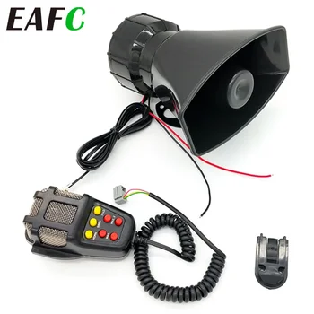 7-Sound Loud Car Warning Alarm Truck Alarm Loudspeaker 12V Siren Air ...
