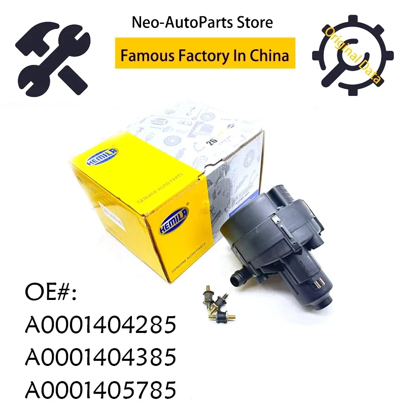 A0001404285-High-Quality-Secondary-Air-Injection-Smog-Pump-For-Mercedes ...