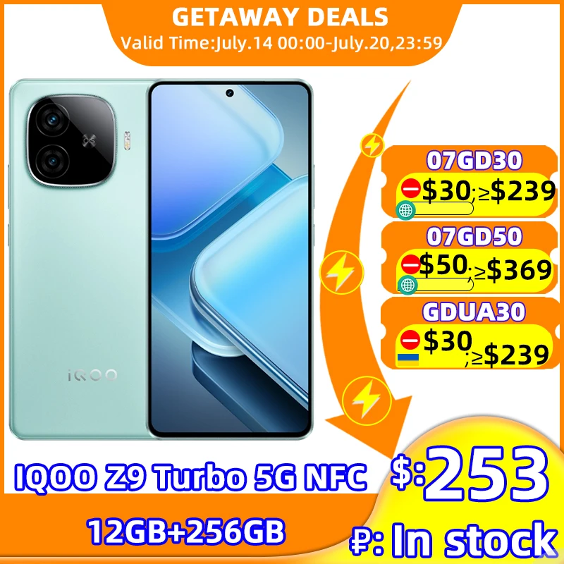 Store Home Products Getaway Deals Feedback