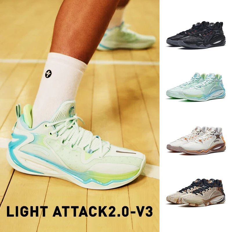 Xtep-Raid-Light-Attack-V2-3-Men-s-Basketball-Shoe-High-Top-Men-Sneaker ...