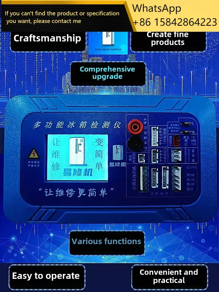 Refrigerator tester compressor inverter board pulse solenoid valve ...