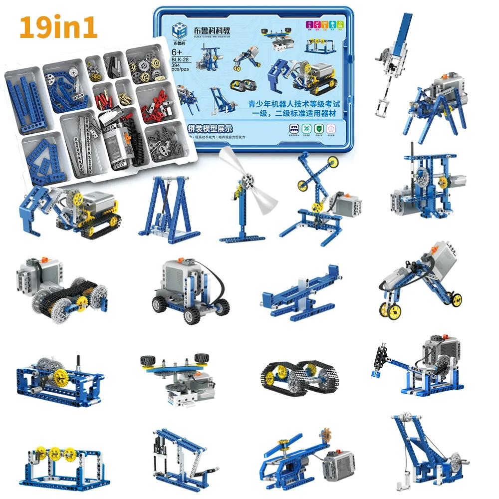 19 In 1 Transforming Movable Robot Assembling Car Airplane Transformers Building Blocks ...