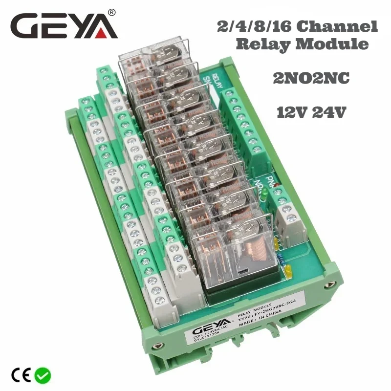 GEYA 2NG2R 2/4/8/16 Channel Relay Module 2NO 2NC 12V 24V AC & DC DPDT ...