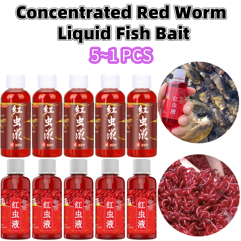 5-1PCS-60ML-Liquid-Blood-Worm-Scent-Fish-Attractant-Concentrated-Red ...